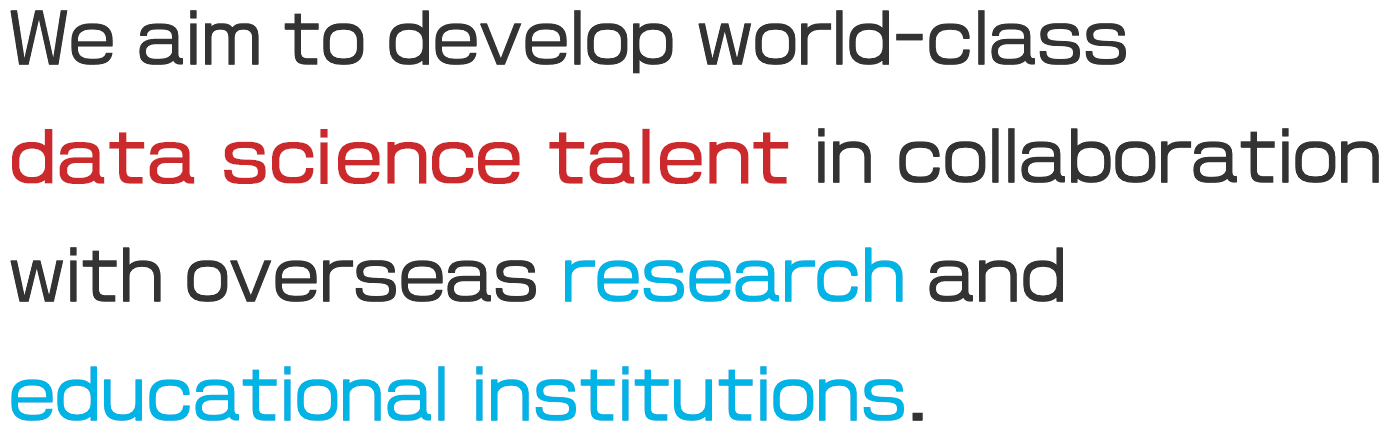 Graduate Program in Data Science, Tohoku University